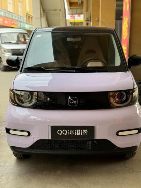 奇瑞冰激凌车多少钱一台_奇瑞冰激凌车价格表-第1张图片-山城妙识