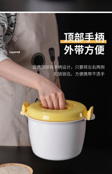 微波炉可以用的容器有哪些_哪些塑料盒能进微波炉-第3张图片-山城妙识