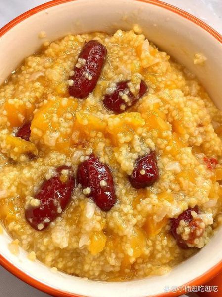 大米红薯粥怎么做_大米红薯粥要煮多久-第3张图片-山城妙识 大米红薯粥怎么做_大米红薯粥要煮多久-第3张图片-山城妙识