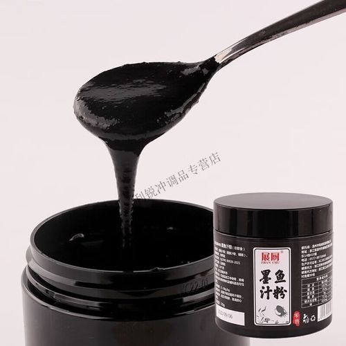 墨鱼汁成分是什么_墨鱼汁能吃吗-第3张图片-山城妙识 墨鱼汁成分是什么_墨鱼汁能吃吗-第3张图片-山城妙识