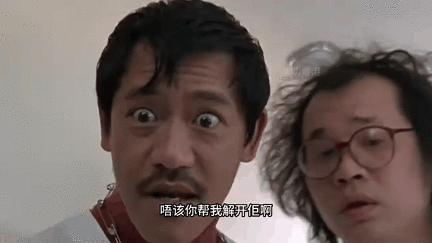 带子洪郎电影讲了什么_经典港片为何值得重温-第2张图片-山城妙识