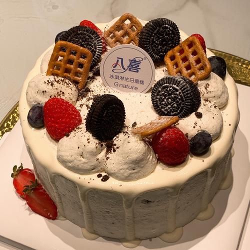 八喜蛋糕哪个口味最好吃_八喜蛋糕价格表2024-第2张图片-山城妙识