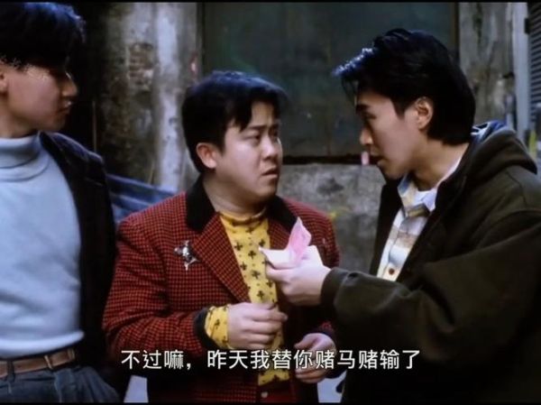 咖喱辣椒粤语百度云资源_如何下载高清无删减版-第2张图片-山城妙识