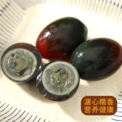 变蛋和松花蛋哪个健康_变蛋松花蛋营养区别-第1张图片-山城妙识