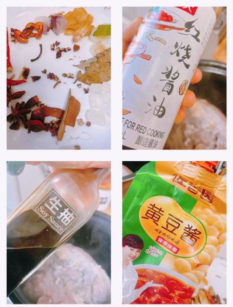 牛腱子肉怎么做好吃又简单_家常牛腱子肉最简单做法-第2张图片-山城妙识