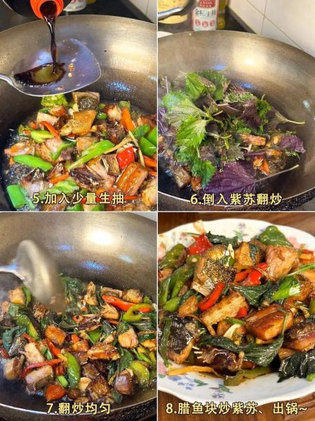 烟熏鱼干怎么做好吃_烟熏鱼干的家常做法-第1张图片-山城妙识 烟熏鱼干怎么做好吃_烟熏鱼干的家常做法-第1张图片-山城妙识