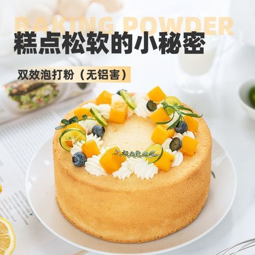 面包发酵粉成分有哪些_如何挑选无铝泡打粉-第3张图片-山城妙识