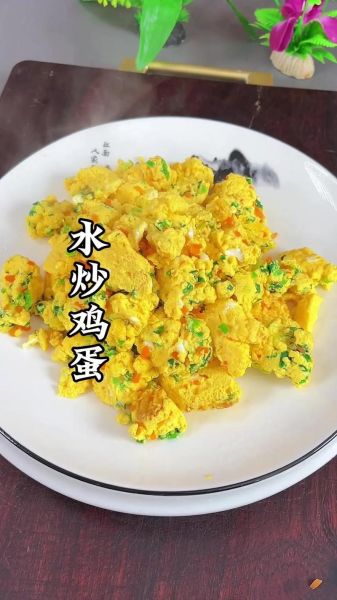 葱花炒鸡蛋怎么炒才蓬松_葱花炒鸡蛋要不要加水-第3张图片-山城妙识