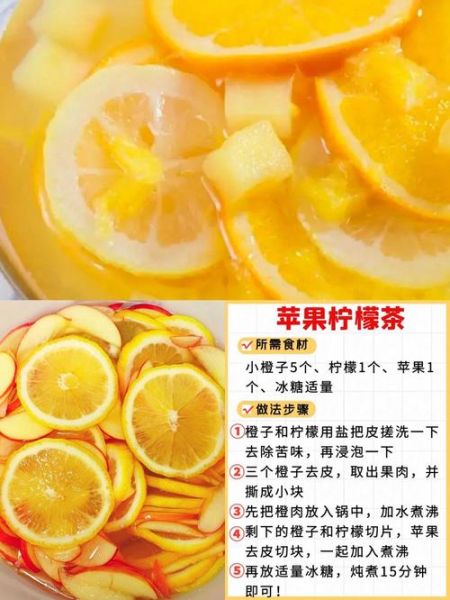 美白汤真的有用吗_多久见效-第3张图片-山城妙识