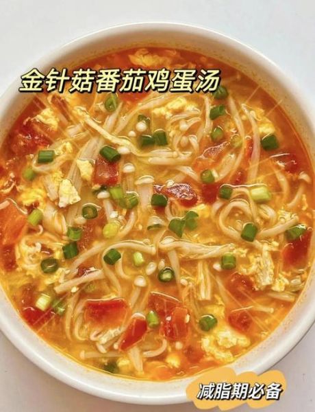 番茄汁可以减肥吗_番茄汁减肥的正确喝法-第1张图片-山城妙识