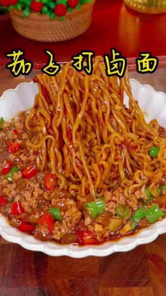 茄子打卤面怎么做_家常茄子打卤面做法-第1张图片-山城妙识 茄子打卤面怎么做_家常茄子打卤面做法-第1张图片-山城妙识