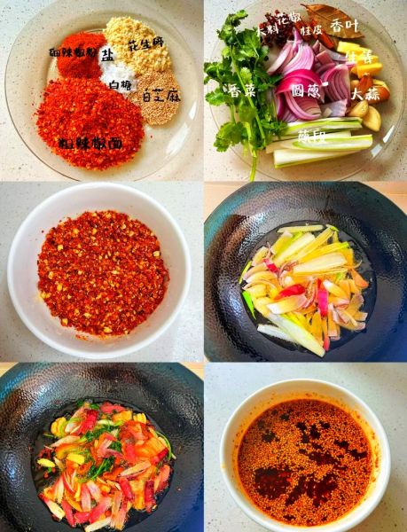 熟辣椒油怎么做才香_辣椒油香而不糊的秘诀-第1张图片-山城妙识