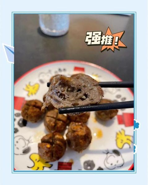 牛肉丸子怎么做才弹牙_牛肉丸子用什么部位最好-第1张图片-山城妙识