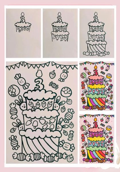 三层生日蛋糕简笔画怎么画_三层生日蛋糕简笔画步骤-第1张图片-山城妙识 三层生日蛋糕简笔画怎么画_三层生日蛋糕简笔画步骤-第1张图片-山城妙识