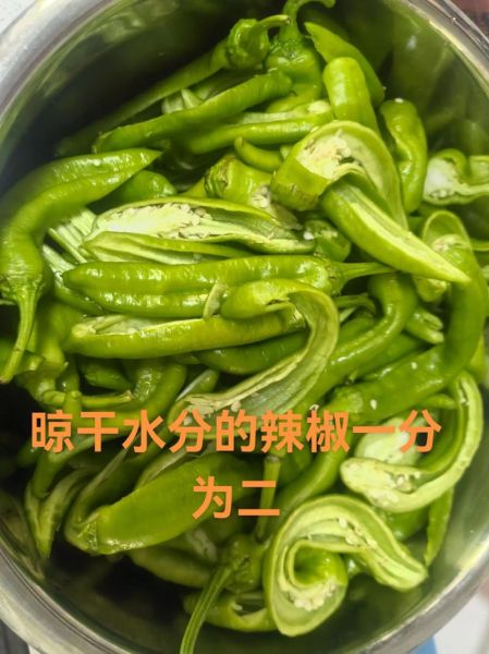 油焖辣椒咸菜怎么做_油焖辣椒咸菜家常做法-第3张图片-山城妙识