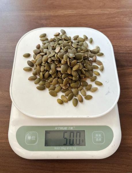 南瓜子的热量是多少_减肥能吃吗-第1张图片-山城妙识 南瓜子的热量是多少_减肥能吃吗-第1张图片-山城妙识