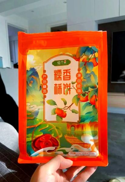 桂林特产有哪些干货_桂林干货哪里买最正宗-第1张图片-山城妙识 桂林特产有哪些干货_桂林干货哪里买最正宗-第1张图片-山城妙识