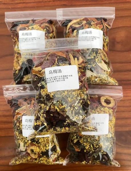 乌梅汁怎么做_乌梅汁的做法与功效-第1张图片-山城妙识