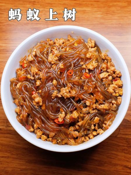 蚂蚁上树怎么做_蚂蚁上树的做法步骤图片-第3张图片-山城妙识