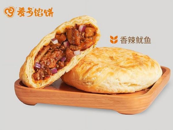 麦多奇馅饼加盟费多少钱_麦多奇馅饼加盟条件有哪些-第3张图片-山城妙识 麦多奇馅饼加盟费多少钱_麦多奇馅饼加盟条件有哪些-第3张图片-山城妙识