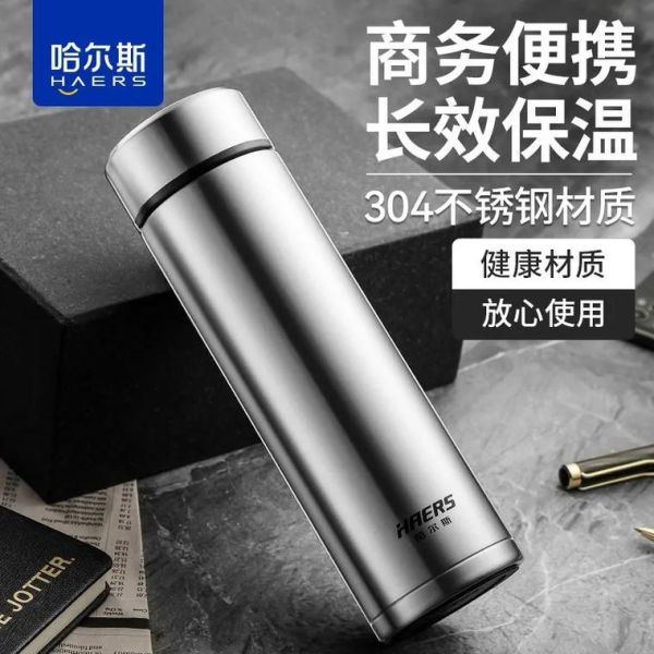 泡茶杯怎么选_泡茶杯哪个牌子好-第3张图片-山城妙识