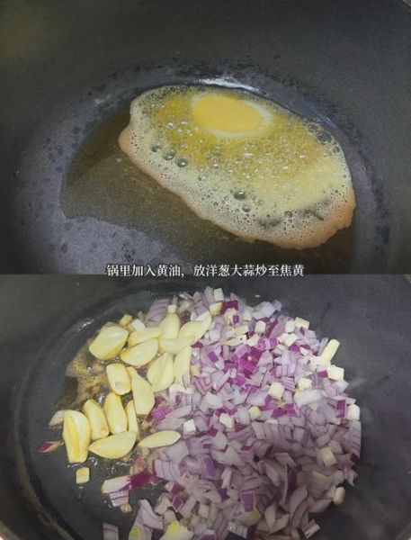 番茄肉酱意粉怎么做_正宗意式番茄肉酱意粉配方-第1张图片-山城妙识