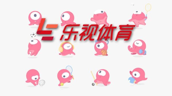 章鱼tv在线直播足球怎么观看_章鱼tv在线直播足球免费吗-第3张图片-山城妙识 章鱼tv在线直播足球怎么观看_章鱼tv在线直播足球免费吗-第3张图片-山城妙识