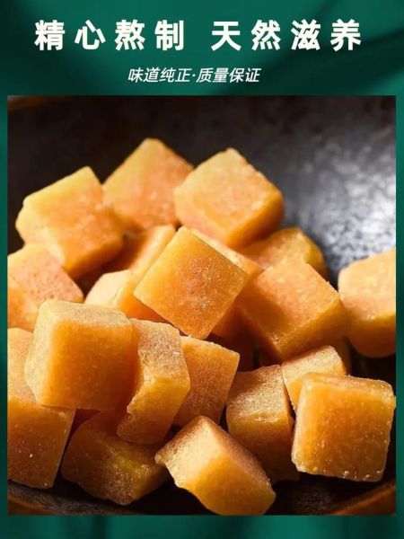 秋梨膏糖块的功效与作用_秋梨膏糖块适合什么人吃-第1张图片-山城妙识