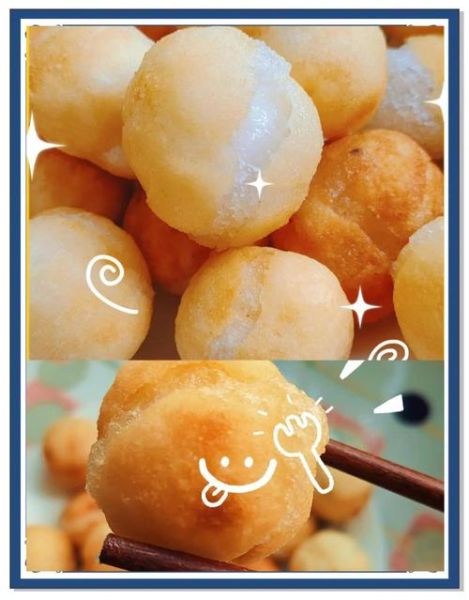 炸元宵怎么做_炸元宵不破皮的小窍门-第2张图片-山城妙识