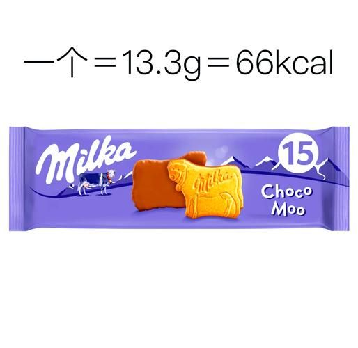 chocolate_milk_recipe_is_chocolate_milk_good_for_you-第2张图片-山城妙识