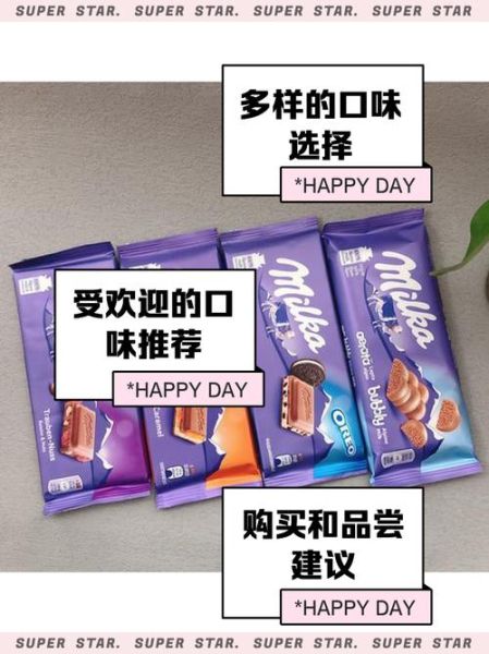 chocolate_milk_recipe_is_chocolate_milk_good_for_you-第1张图片-山城妙识