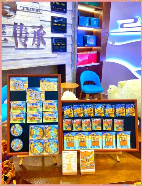 银川特产有哪些_银川可以带走的伴手礼-第1张图片-山城妙识