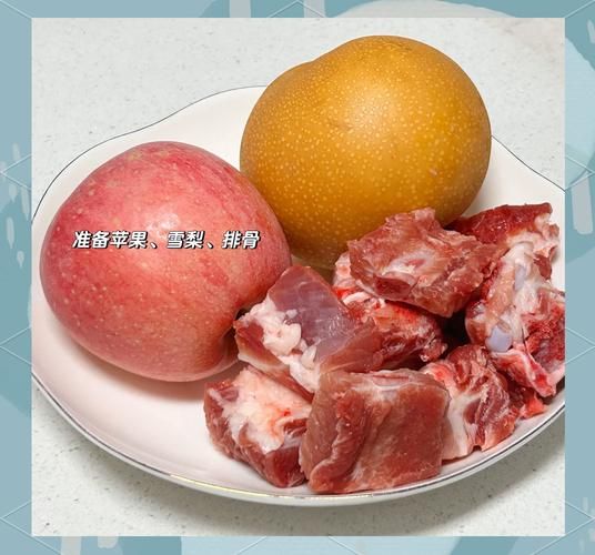 苹果雪梨瘦肉汤的功效_适合什么人喝-第3张图片-山城妙识 苹果雪梨瘦肉汤的功效_适合什么人喝-第3张图片-山城妙识