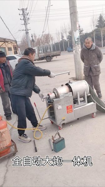 爆米花机怎么用_家用爆米花机操作步骤-第3张图片-山城妙识 爆米花机怎么用_家用爆米花机操作步骤-第3张图片-山城妙识