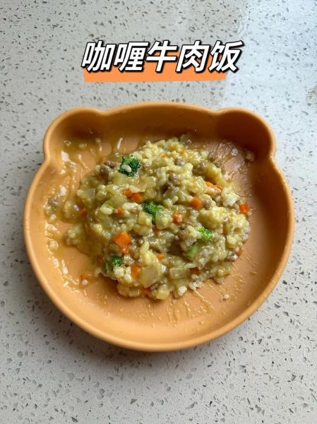 儿童牛肉咖喱饭怎么做_宝宝咖喱饭牛肉软烂秘诀-第1张图片-山城妙识 儿童牛肉咖喱饭怎么做_宝宝咖喱饭牛肉软烂秘诀-第1张图片-山城妙识
