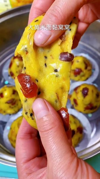 黄米面窝窝头怎么做_黄米面窝窝头蒸多久-第1张图片-山城妙识 黄米面窝窝头怎么做_黄米面窝窝头蒸多久-第1张图片-山城妙识