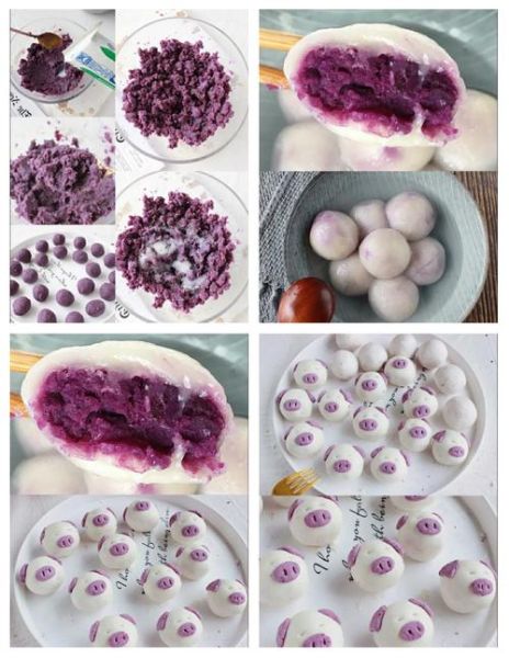 紫薯汤圆怎么做简单又好吃_紫薯汤圆最简易做法-第3张图片-山城妙识 紫薯汤圆怎么做简单又好吃_紫薯汤圆最简易做法-第3张图片-山城妙识