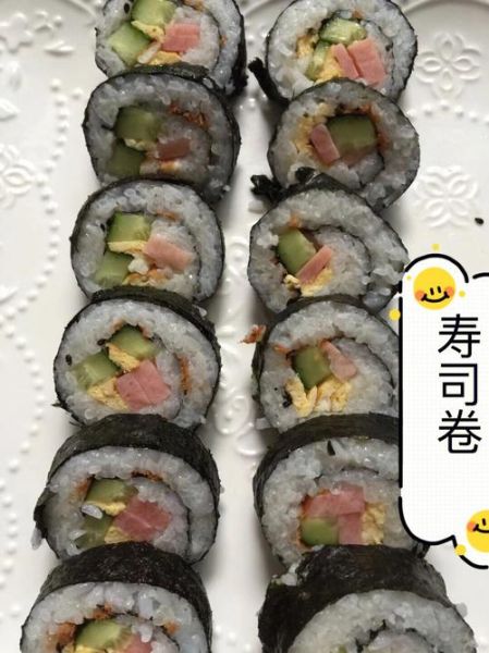 寿司醋的比例怎么调_寿司醋比例怎么调才好吃-第1张图片-山城妙识 寿司醋的比例怎么调_寿司醋比例怎么调才好吃-第1张图片-山城妙识