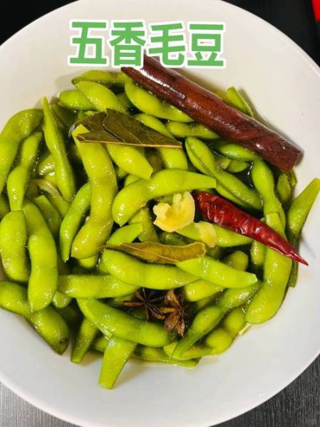 毛豆怎么煮才绿_毛豆煮多久才熟-第2张图片-山城妙识 毛豆怎么煮才绿_毛豆煮多久才熟-第2张图片-山城妙识