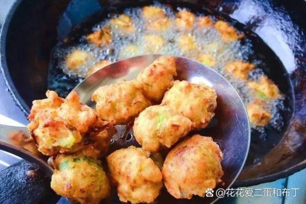 炸白萝卜丸子怎么做_炸白萝卜丸子为什么软塌-第3张图片-山城妙识