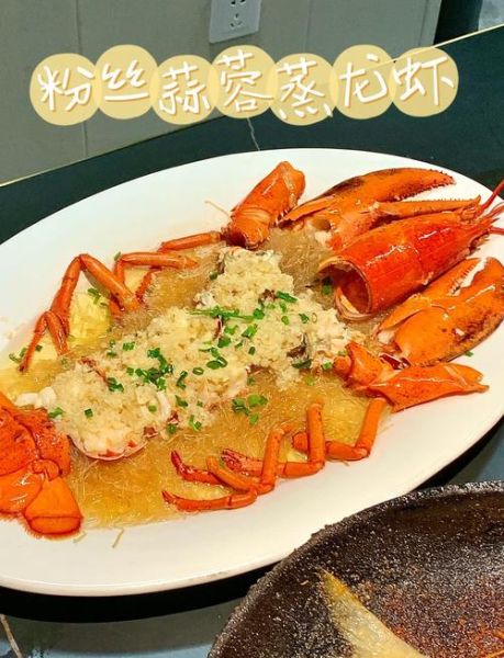 蒜蓉蒸大龙虾怎么做好吃_蒜蓉蒸大龙虾做法大全图解-第3张图片-山城妙识 蒜蓉蒸大龙虾怎么做好吃_蒜蓉蒸大龙虾做法大全图解-第3张图片-山城妙识