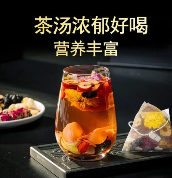 人参花茶的功效与作用_人参花茶怎么泡-第3张图片-山城妙识 人参花茶的功效与作用_人参花茶怎么泡-第3张图片-山城妙识