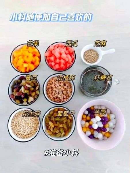 白凉粉怎么做甜品_白凉粉甜品大全-第1张图片-山城妙识 白凉粉怎么做甜品_白凉粉甜品大全-第1张图片-山城妙识