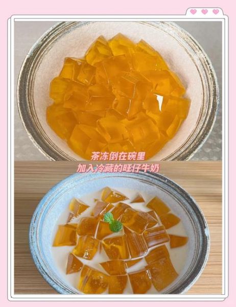 白凉粉怎么做甜品_白凉粉甜品大全-第2张图片-山城妙识 白凉粉怎么做甜品_白凉粉甜品大全-第2张图片-山城妙识