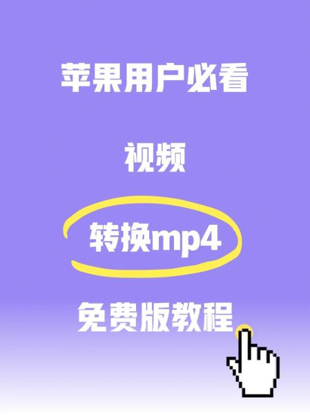 水果视频怎么下载_水果视频app安全吗-第2张图片-山城妙识