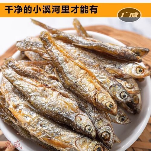 干炸小鱼干怎么做_正宗做法窍门-第3张图片-山城妙识 干炸小鱼干怎么做_正宗做法窍门-第3张图片-山城妙识