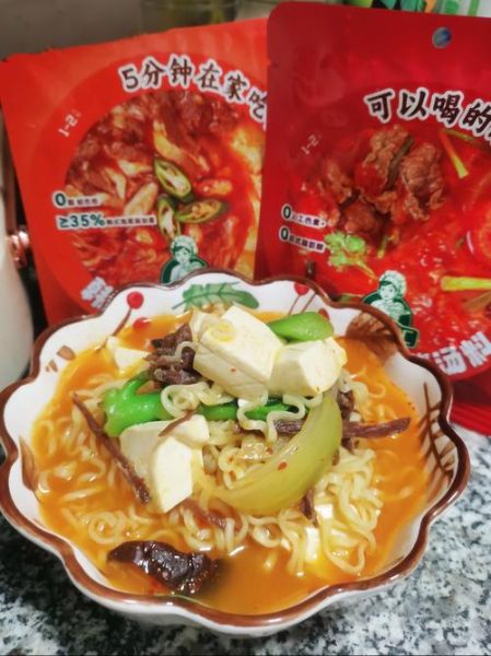 豆腐汤面条怎么做_家常豆腐汤面做法大全-第2张图片-山城妙识 豆腐汤面条怎么做_家常豆腐汤面做法大全-第2张图片-山城妙识