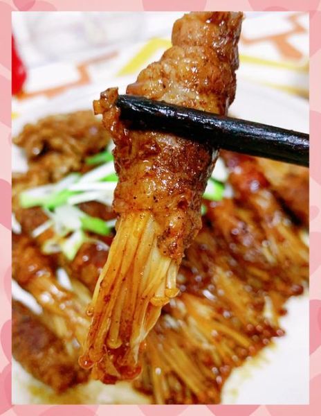 金针菇肥牛怎么做好吃_金针菇肥牛的家常做法-第3张图片-山城妙识