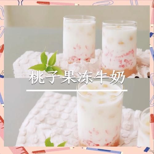 懒人果冻不用果冻粉怎么做_零失败比例是多少-第2张图片-山城妙识