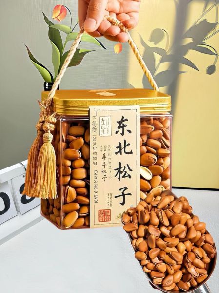 生松子多少钱一斤_生松子价格行情-第3张图片-山城妙识